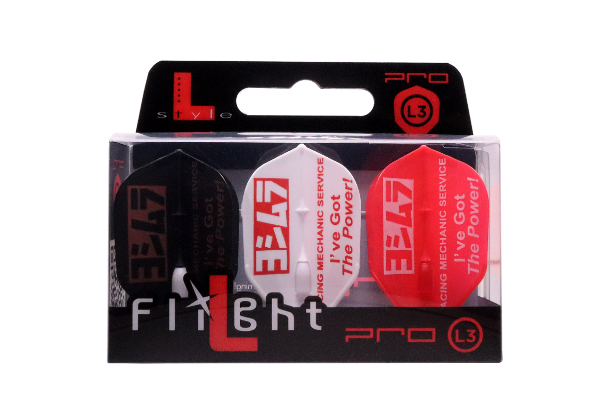 ヨシムラバレルズ